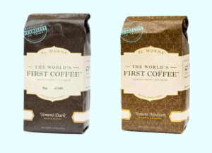 Al Mokha Coffee - Grind Those Beans